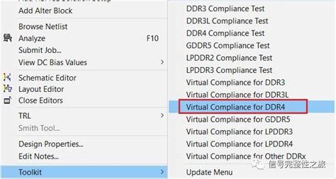 Ddr4设计与仿真挑战 知乎 Ddr4设计与仿真挑战 知乎