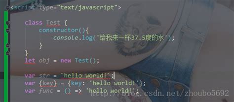 Phpstormwebstorm配置es6语法支持和vuejs语法支持phpstorm Es6 Csdn博客