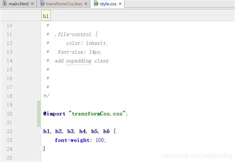 Css中引入其他css文件css文件引入其他子包的css Csdn博客 Css中引入其他css文件css文件引入其他子包的css Csdn博客
