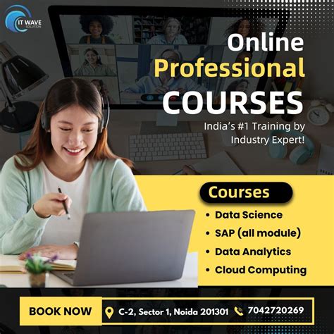 It Wave Solution On Linkedin Itcompany Itcourses Sap Sapmm