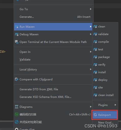 idea 创建 spring 的 xml 配置文件 idea创建spring的xml文件 csdn博客