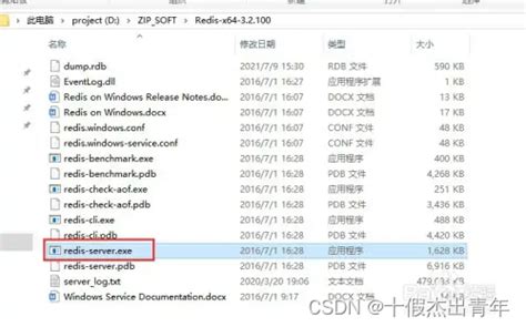 Redis服务自启动与idea的redis插件使用idea Redis客户端 Csdn博客 Redis服务自启动与idea的redis插件使用idea Redis客户端 Csdn博客