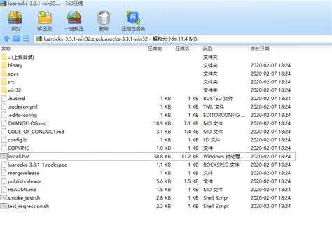 Windows Win 下 安装 Lua 包管理工具 Luarocks 非 binary 版 安装教程 徐朗 博客园
