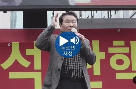 Sex 정치시사 에펨코리아