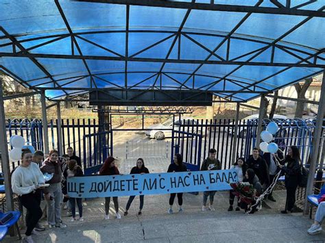 166 Спортно училище Васил Левски Училище за шампиони