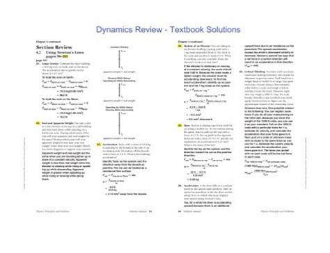 Dynamics Review Textbook Solutions