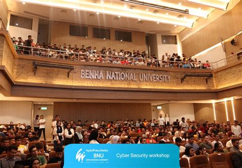 جامعة بنها الأهلية الأخبار