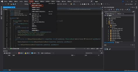 利用vs2019编写安卓app的步骤和所遇问题的解决办法vs2019编写手机安卓应用 Csdn博客