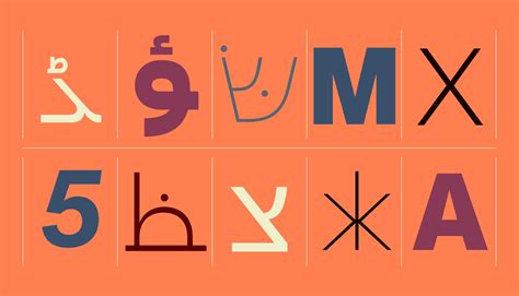 Rigor Dstype Foundry