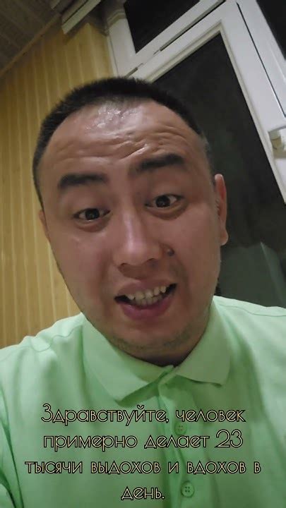 взрослый Youtube