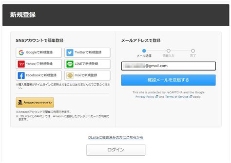Dlsite Ci En Dlsite Ci En