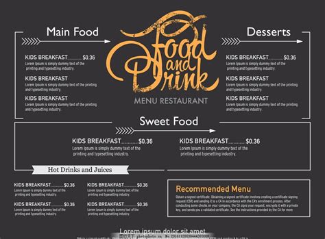 菜单图片 菜谱设计 画册装帧 图行天下素材网