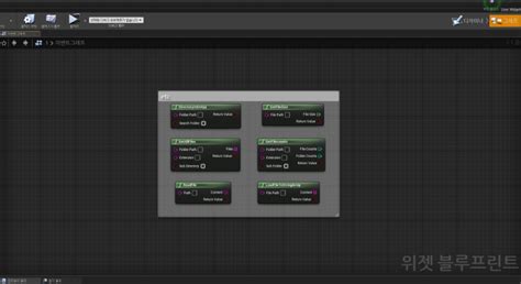 File Functions In Code Plugins Ue Marketplace