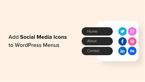 How To Add Social Media Icons To Wordpress Menus Easy Way Wp Maniac