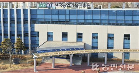 콩 등 밭작물 종자 개별 신청하세요”