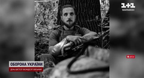 Борьба с оккупантами стихи из бойницы и коты История погибшего военного и поэта Дали Все