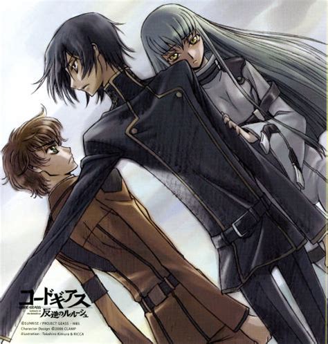 Blackcats Code Geass Hangyaku No Lelouch Ed2 Single Mosaic Kakera Sunset Swish