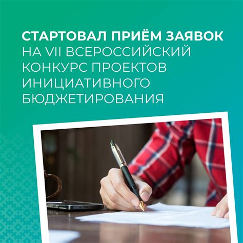 💰 Жители Коми могут получить денежные средства Администрация муниципального округа «Ухта