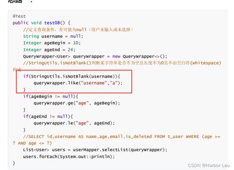Mp中只查询一个字段的写法selectobjs调用这个方法 Select“id“ 查询一个字段用dictmapper