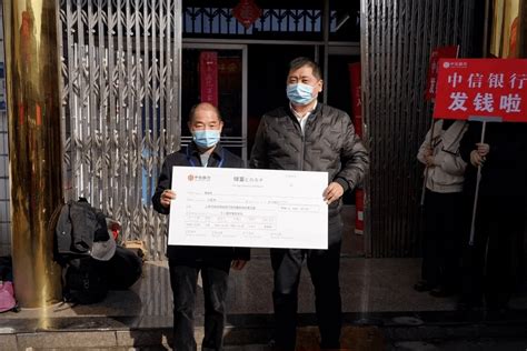 开始发钱了！越城这个村首批房票发放！街道灵芝工作