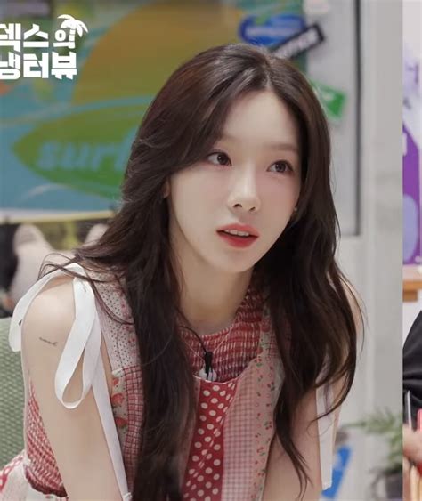 [잡담] 덱스 냉터뷰 태연 비주얼 역대급임 인스티즈 Instiz 연예 카테고리