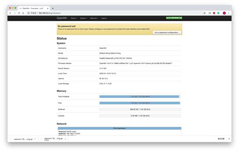 How To Build Your Own OpenWRT Router With An SBC Latest News From Seeed Studio