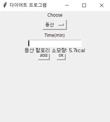 Python Tkinter Label Overlap Place Pack Stack Overflow