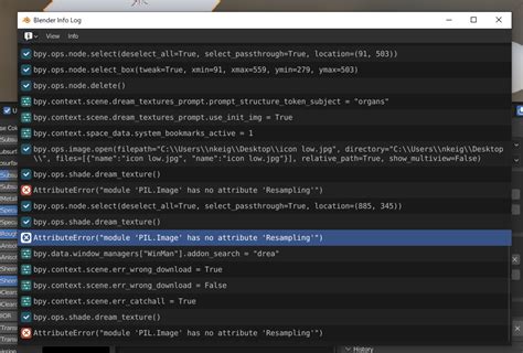 Init Image Attribute Error · Issue 205 · Carson Katridream Textures