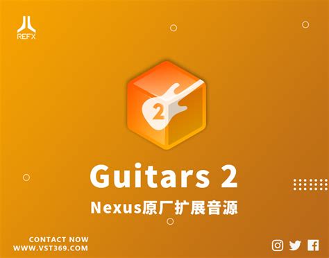 Nexus Vst中文社区