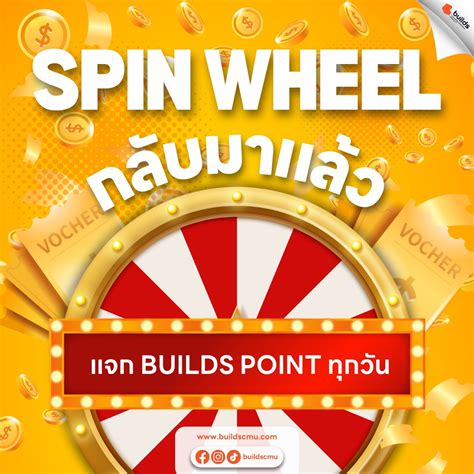 🔄 Spin Builds Cmu Startup And Entrepreneurial Program