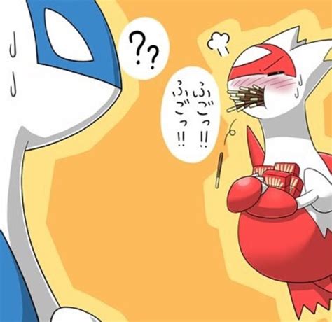 Pokemon Latias Anthro