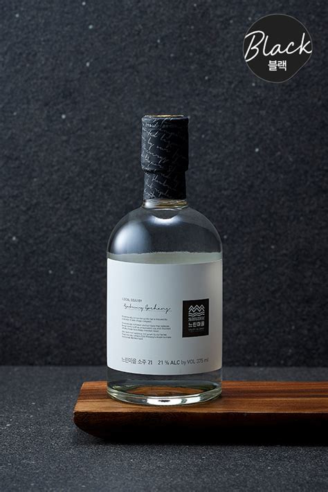 전통주 큐레이션 쇼핑몰 홈술닷컴 큐레이터가 소개하는 우리술 모아보기