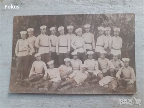 Стара военна снимка Царство България в Антикварни и старинни предмети в гр Стара Загора