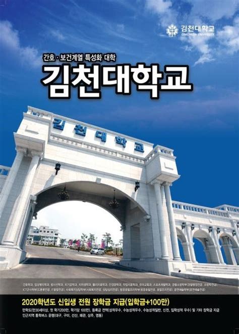 일산컴퓨터학원 더조은컴퓨터아트학원 일산캠퍼스 더조은컴퓨터학원 일산캠퍼스 ★쇼핑몰디자인 Sns 마케팅운영 강의★ 19시~22시 야간 격주 15개월 실업자재직자