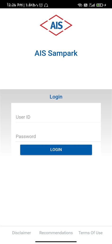 Ais Sampark Apk For Android Download