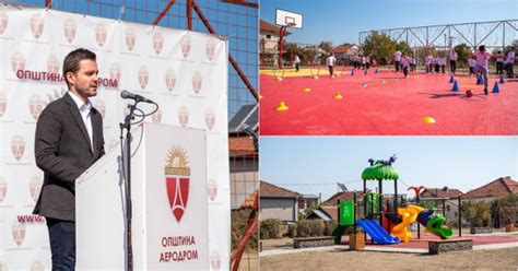 „Островска“ во Лисиче доби нов повеќенаменски комплекс Skopjeinfo Mk