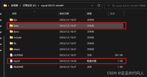 win系统一台电脑安装两个不同版本的mysql教程 windows装两个mysql csdn博客