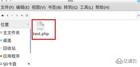 php获取js变量的方法 编程语言 亿速云