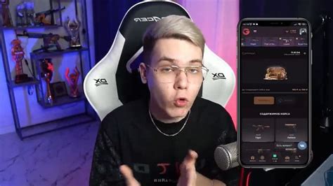 ОНА МЕНЯ БРОСИЛА😭КЕЙСЫ на РАЗДЕВАНИЕ с МОЕЙ ДЕВУШКОЙ В Standoff 2 смотреть видео онлайн от