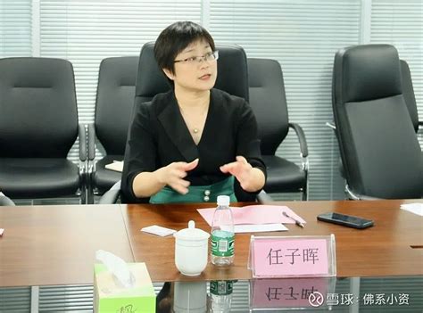 格力集团格力钛公司领导一行莅临交欣科技参观交流格力电器sz000651 近日，格力集团 格力 钛 新能源 股份有 雪球