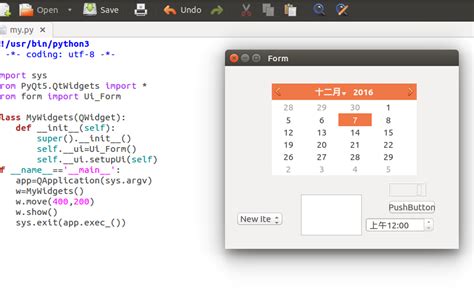 Ubuntulinux Pyqt5 Qtuifile 转换为 Pythonmodule Pyuicpypyuic脚本pyqt5 Ubuntu Ui文件 Csdn博客