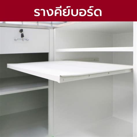 เคาน์เตอร์แคชเชียร์ มีราวใส่ถุงสแตนเลส รุ่น Cc 034 Toob