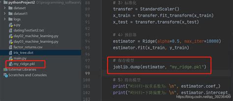 黑马程序员 三天快速入门python机器学习（第三天）黑马程序员 Python讲义 Csdn博客