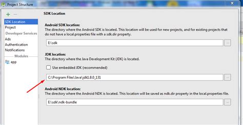 Android Pre Dex Errors In Android Studio Stack Overflow