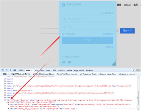 Pythonselenium—alert对话框警告窗处理113python中alert用法 Csdn博客