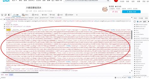 Python爬取b站字幕python 提取b站字幕 Csdn博客 Python爬取b站字幕python 提取b站字幕 Csdn博客