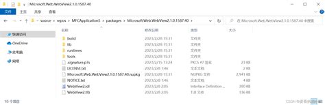 【小沐学c】wpf中嵌入web网页控件（webbrowser、webview2、cefsharp）爱看书的小沐的技术博客51cto博客