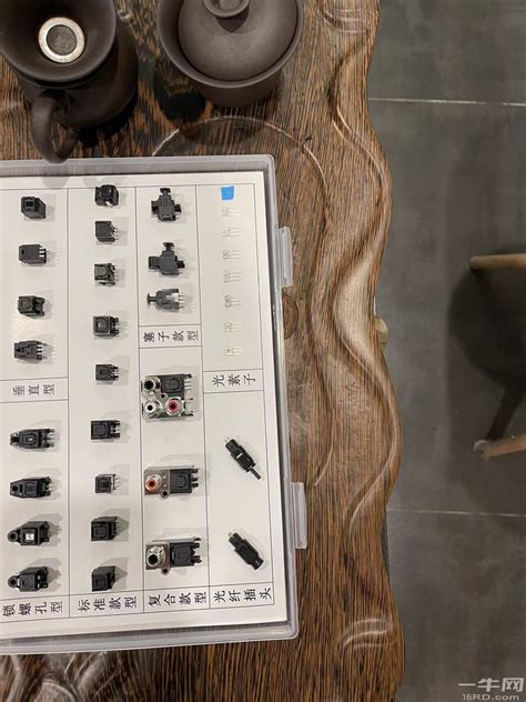 Dir9001电路相比cs8416光纤收发头spdif 信号或 Ttl Pcb技术资源区 参考设计 一牛网论坛