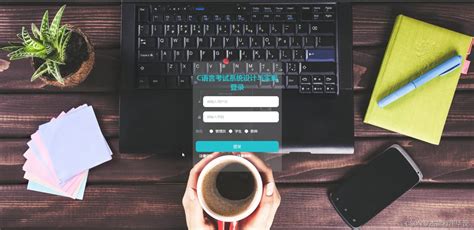 Ssmc语言考试系统设计与实现开题源码c语言机考系统 Csdn博客