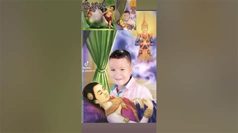 Darith Music Youtube